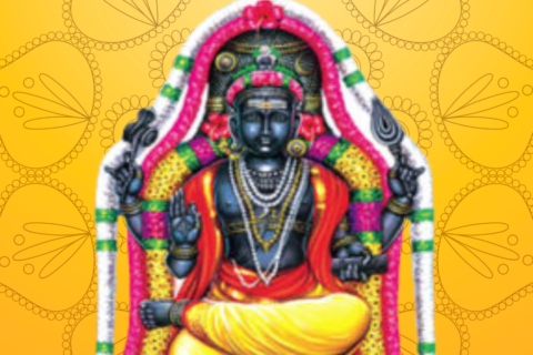 19 Slokas With Meaning For Children To Memorize - hinduthavam